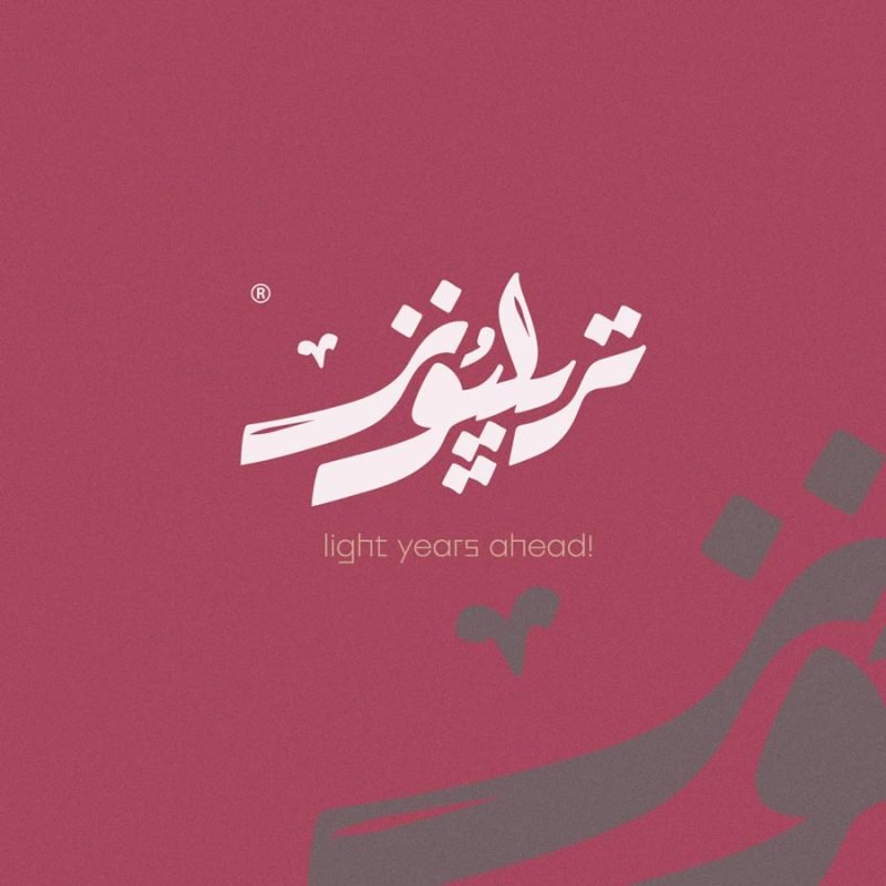 Mahmoud Bassam • Sr. Graphic Designer | Visualizer