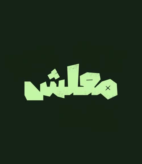 Portfolio • Mahmoud Bassam